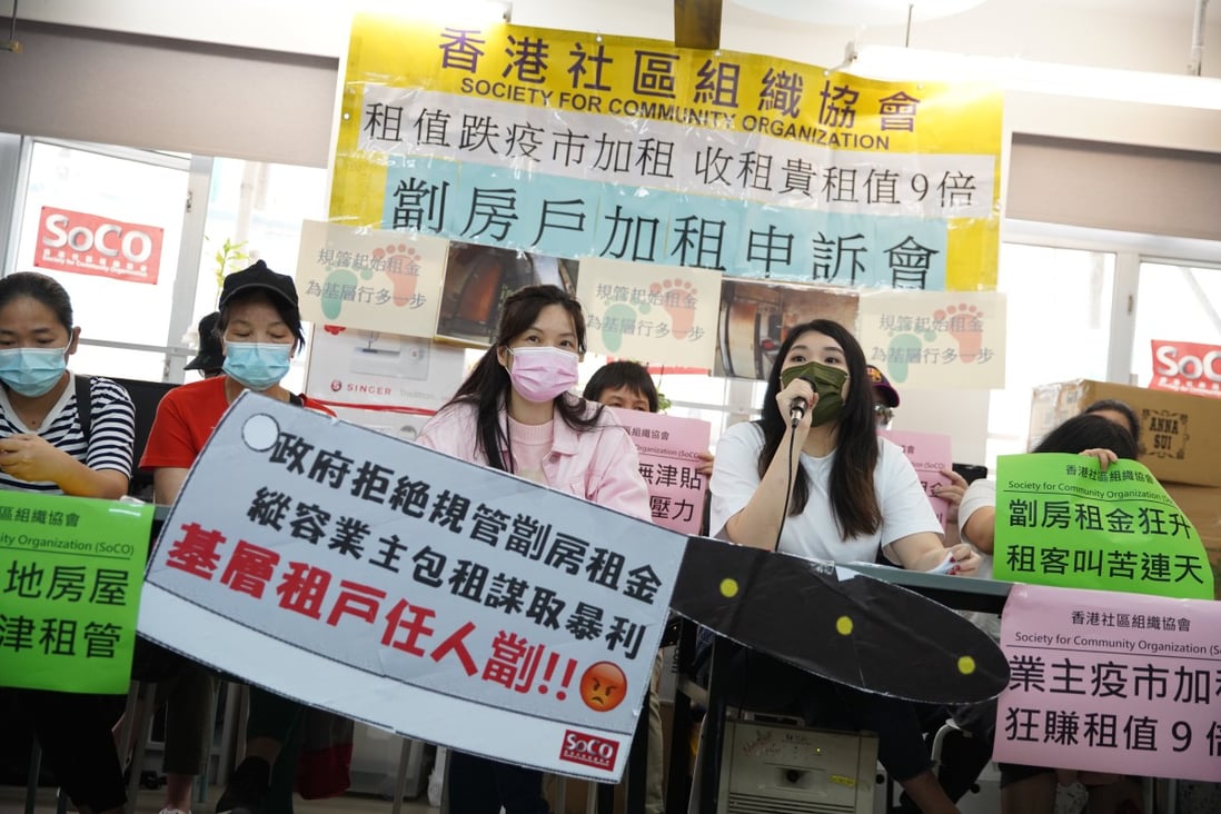 Low-income Hong Kong residents want rent increases capped at 10 per ...