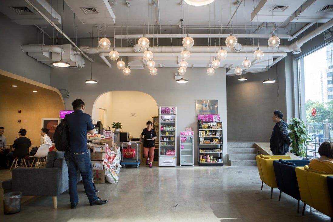 Tencent-backed MissFresh is said to weigh US$500 million US IPO | South ...