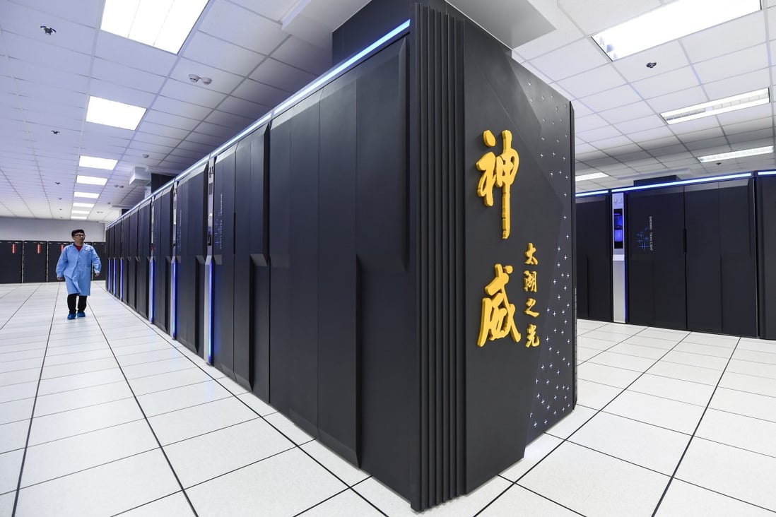 US blacklists seven Chinese supercomputer centres over weapons concerns ...