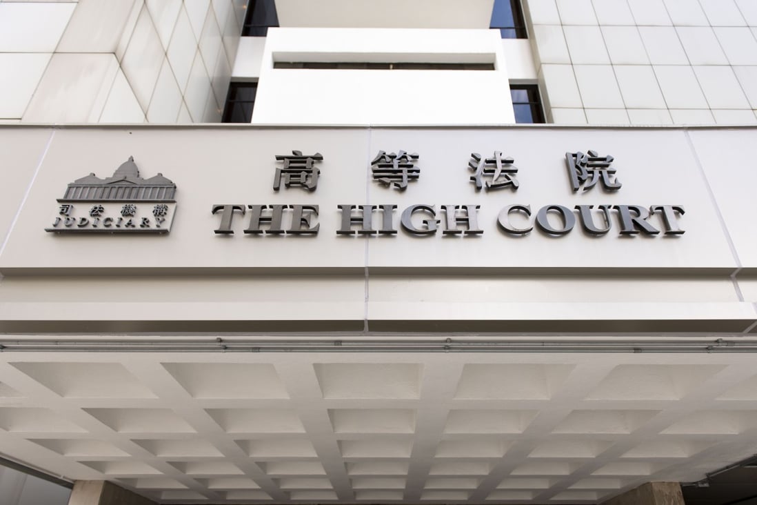 Hong Kong judiciary reveals bail decision reasons in cases linked to ...