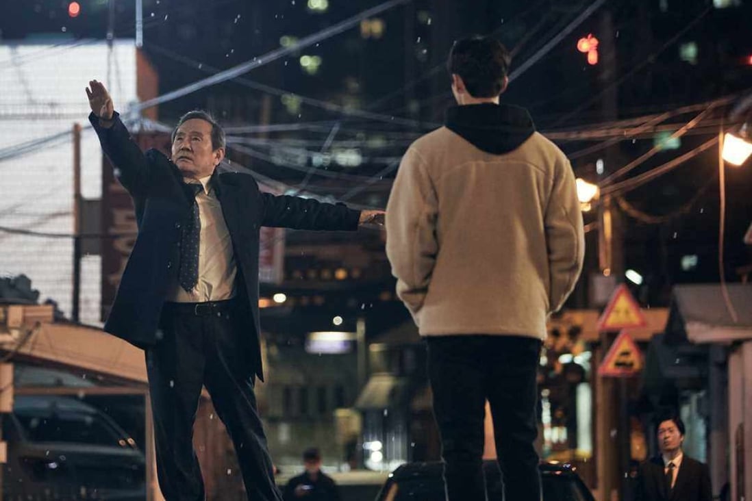 K-drama review: Navillera – Netflix ballet drama is undemanding yet ...