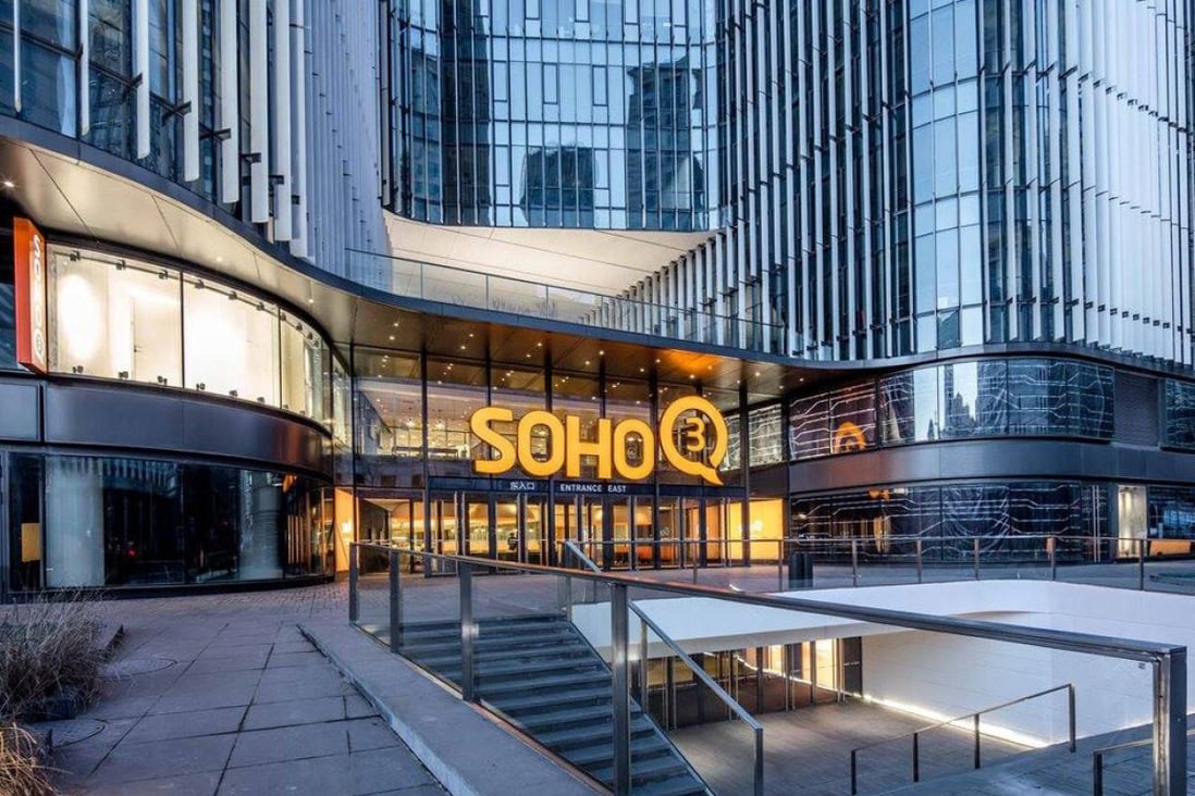 Soho China rallies most in 15 months on Blackstone’s US$3.05 billion offer for control of ...