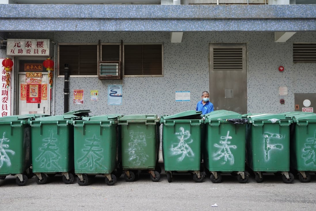 Waste charging in Hong Kong: low-income families will be supported and ...