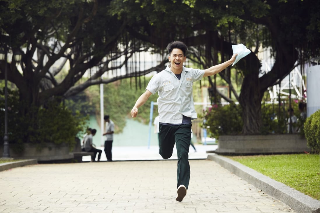 Filmmaker Ang Lee’s actor son Mason Lee on playing ‘shy and reserved ...