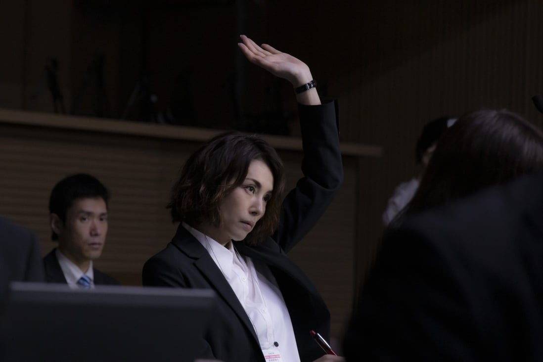 Netflix drama review: The Journalist – Japanese series about the ...