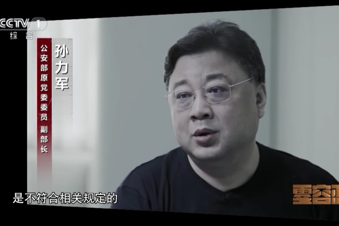 Chinese state TV airs former top security official’s confession to ...