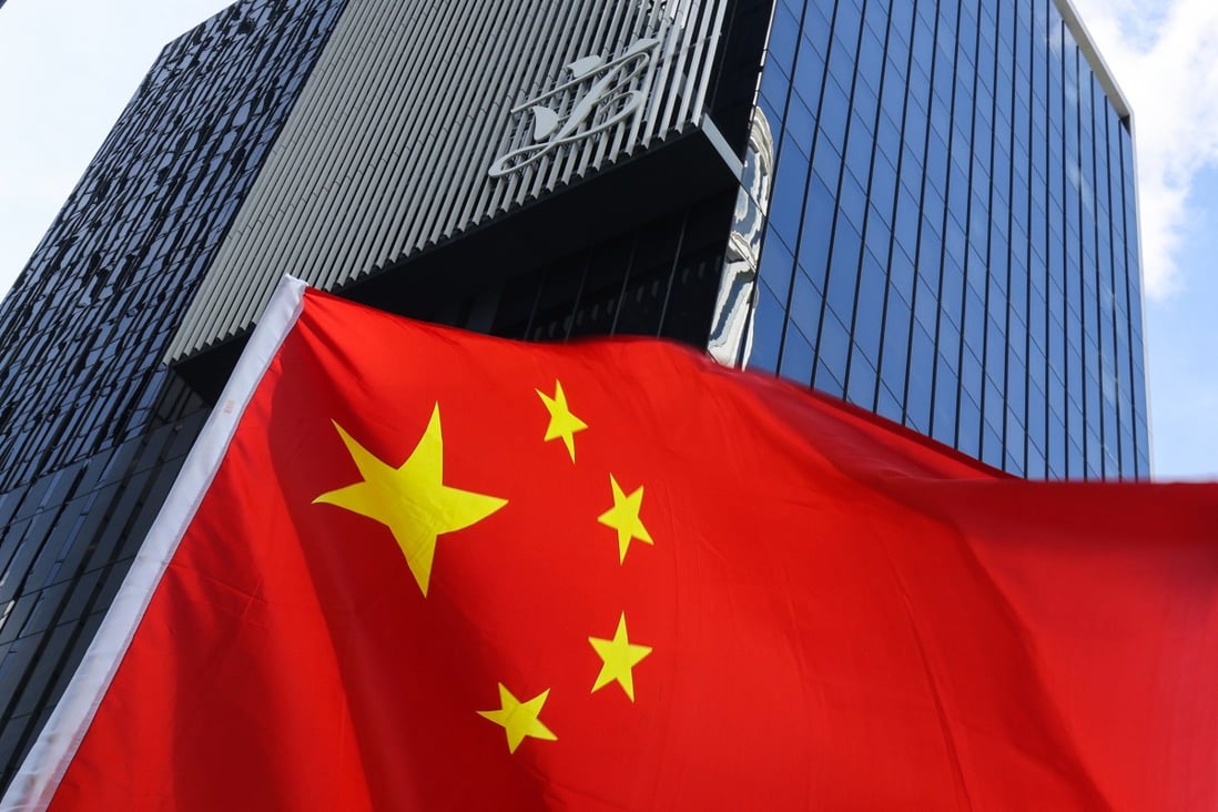 Hong Kong plans to introduce long-shelved Article 23 anti-subversion ...