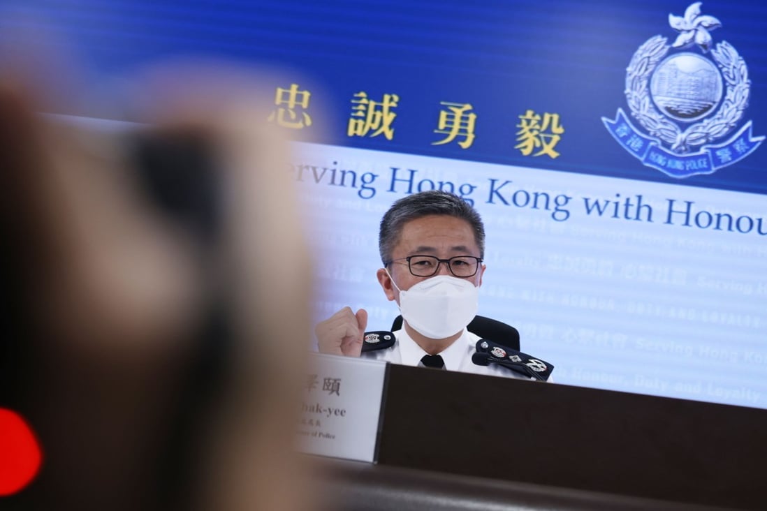 Hong Kong police chief defends attendance at Omicron-hit birthday bash ...