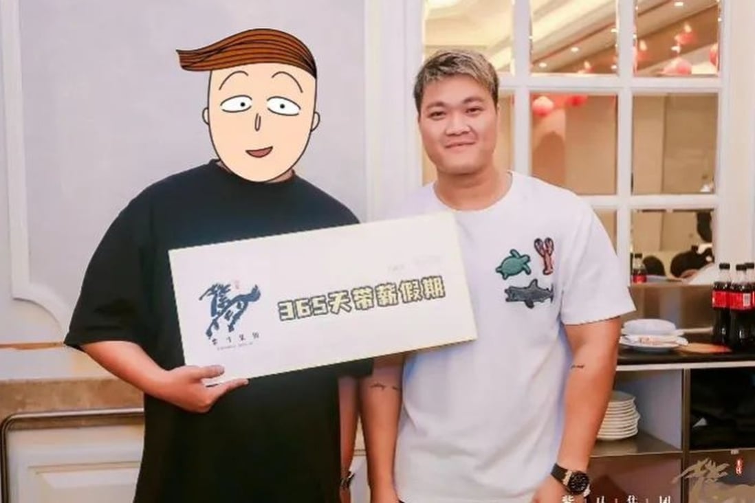 As China’s Lunar New Year bonuses feel the pandemic effect, is time the ...