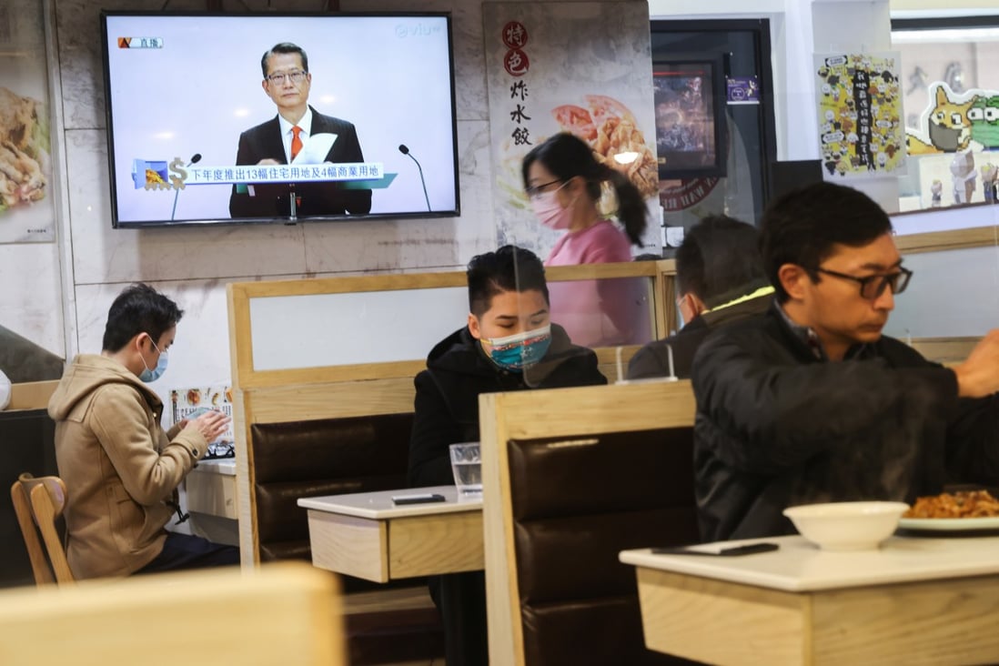 Relief for Hong Kong’s middle-class families through tax breaks, rates ...