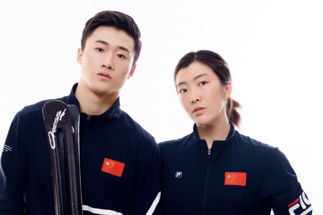 Winter Olympics: Gold and silver medallist Xu Mengtao and Wang Xindi ...