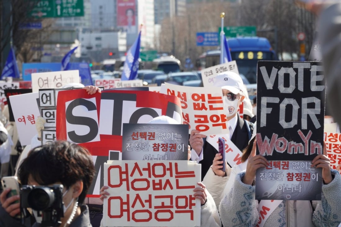 South Korean women throw down the gauntlet to ‘anti-feminist’ president ...