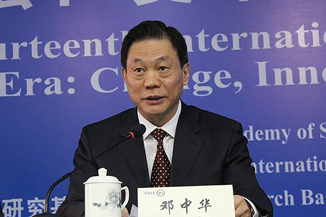 Former senior official of Beijing’s top office overseeing Hong Kong ...