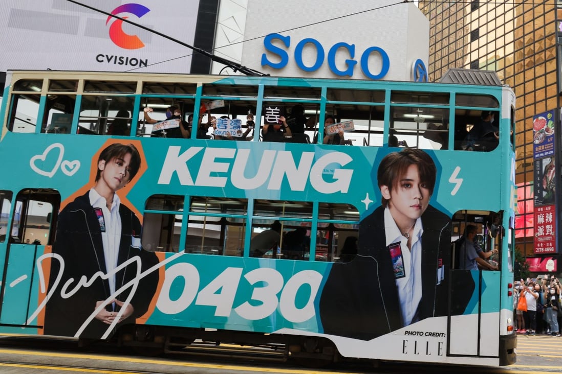 ‘Keung To Bay’? Thousands gather in Hong Kong shopping hub to celebrate ...