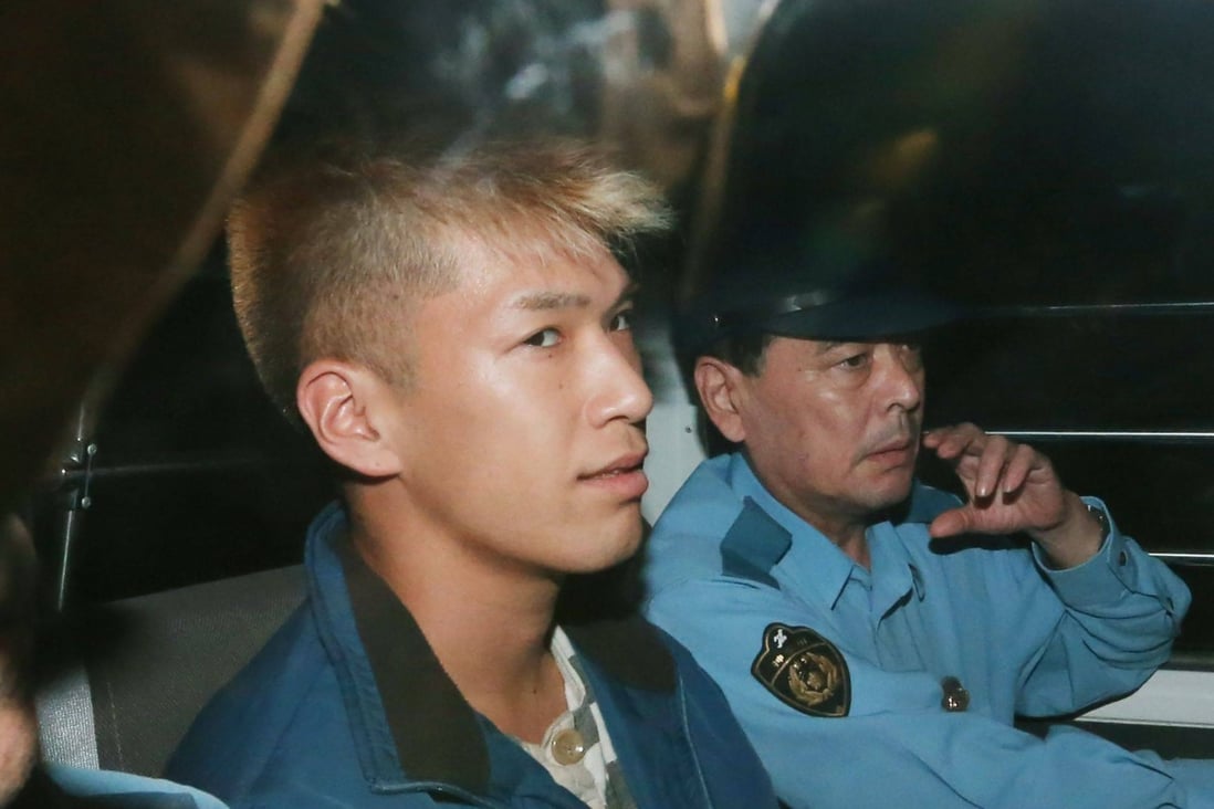 Japanese mass murderer’s fresh death penalty appeal rekindles capital ...