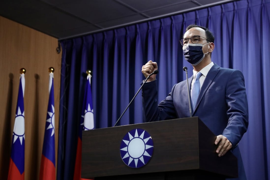 Kuomintang chairman, in Washington, pitches his party as stabilising ...
