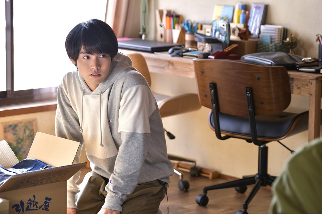 Cherry Magic! movie review: Japanese boys’ love drama forgets the ...