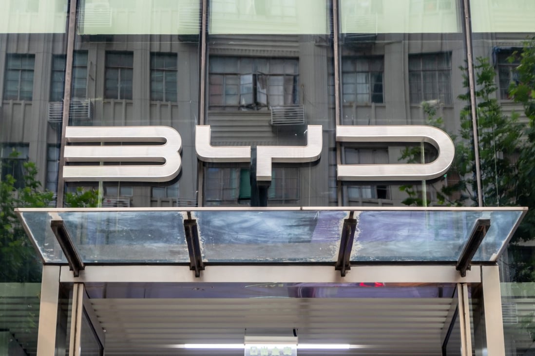 Buffett-backed BYD boosts price ceiling by 33 per cent for stock buy ...