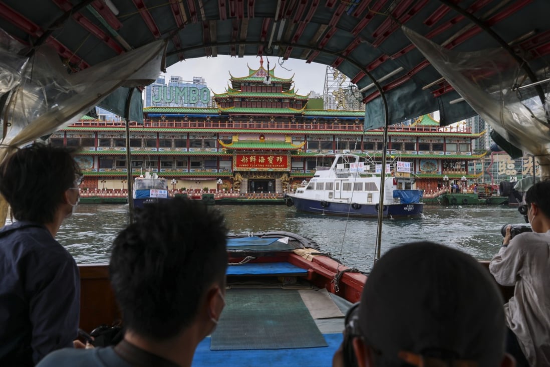 What happened to Hong Kong’s Jumbo Floating Restaurant? Everything you ...