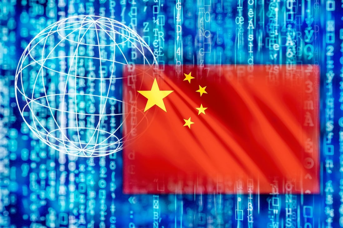 China’s internet watchdog launches cybersecurity investigation into ...
