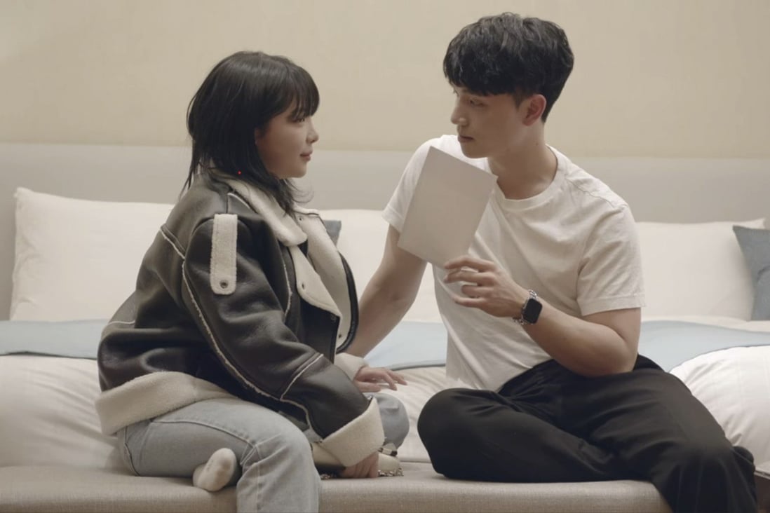 Netflix Korean reality show Change Days, hosted by comedian Jang Do ...