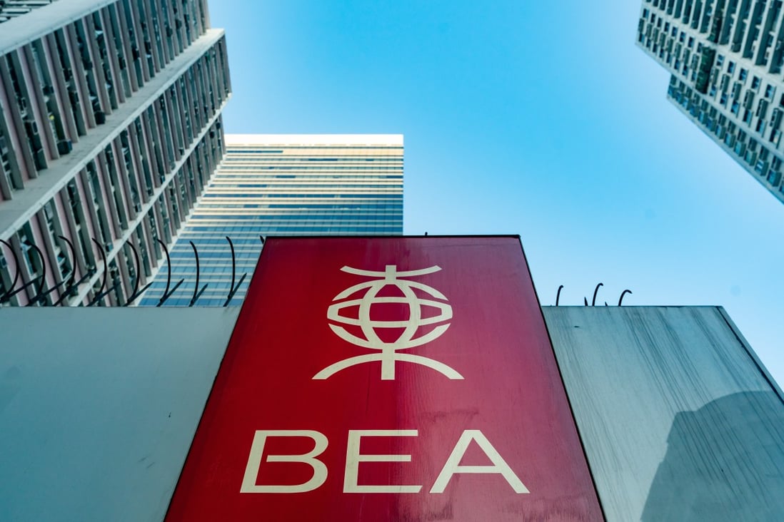 Exclusive: BEA’s new US$209 million southern China headquarters in ...