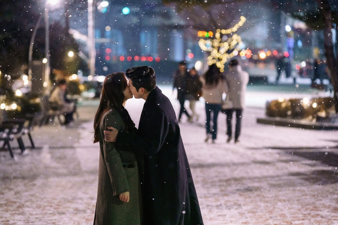 K-drama review: Kiss Sixth Sense – Disney+ fantasy romance starring Seo ...