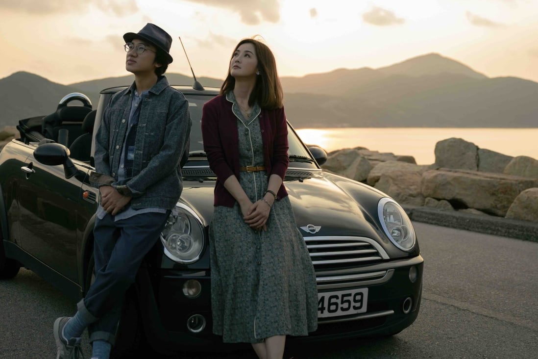 Just 1 Day movie review: Charlene Choi, Wong Cho-lam play would-be ...