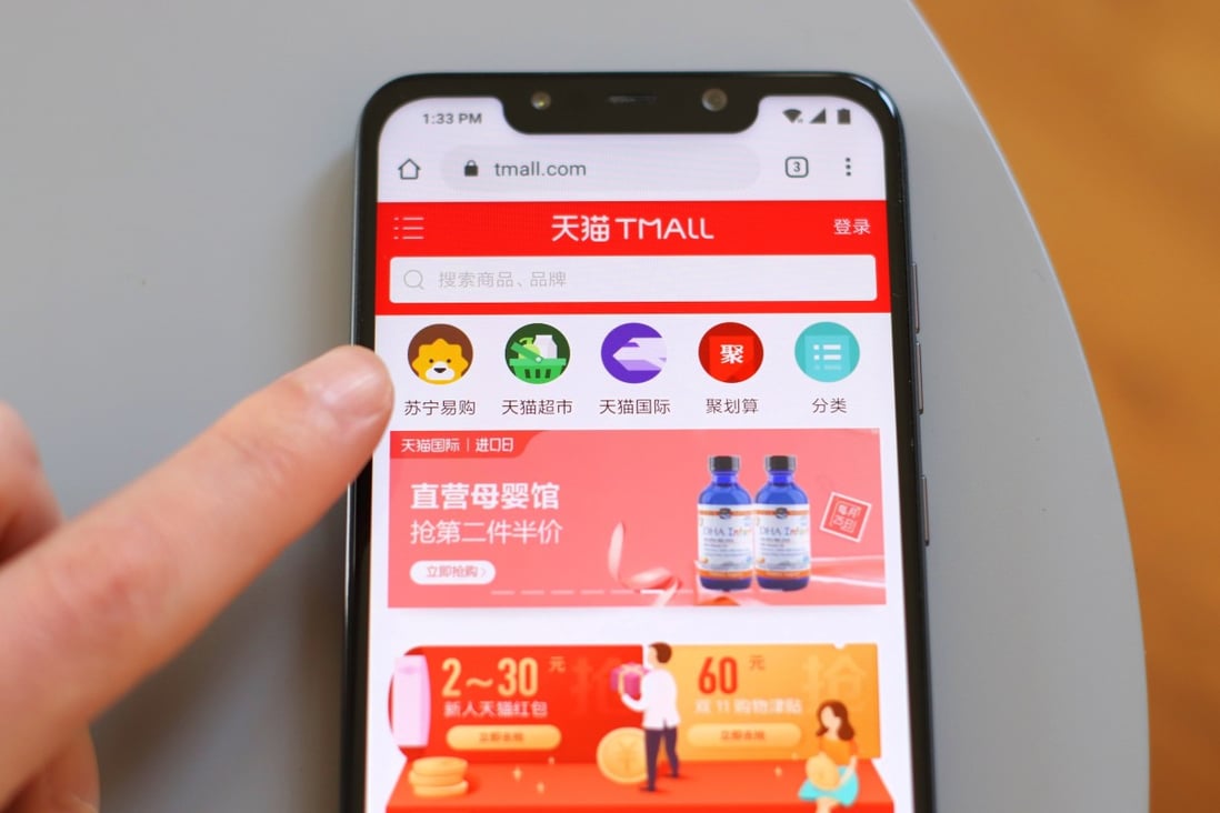 Hong Kong’s online retail market has become too crowded for e-commerce giant Alibaba, which is ...