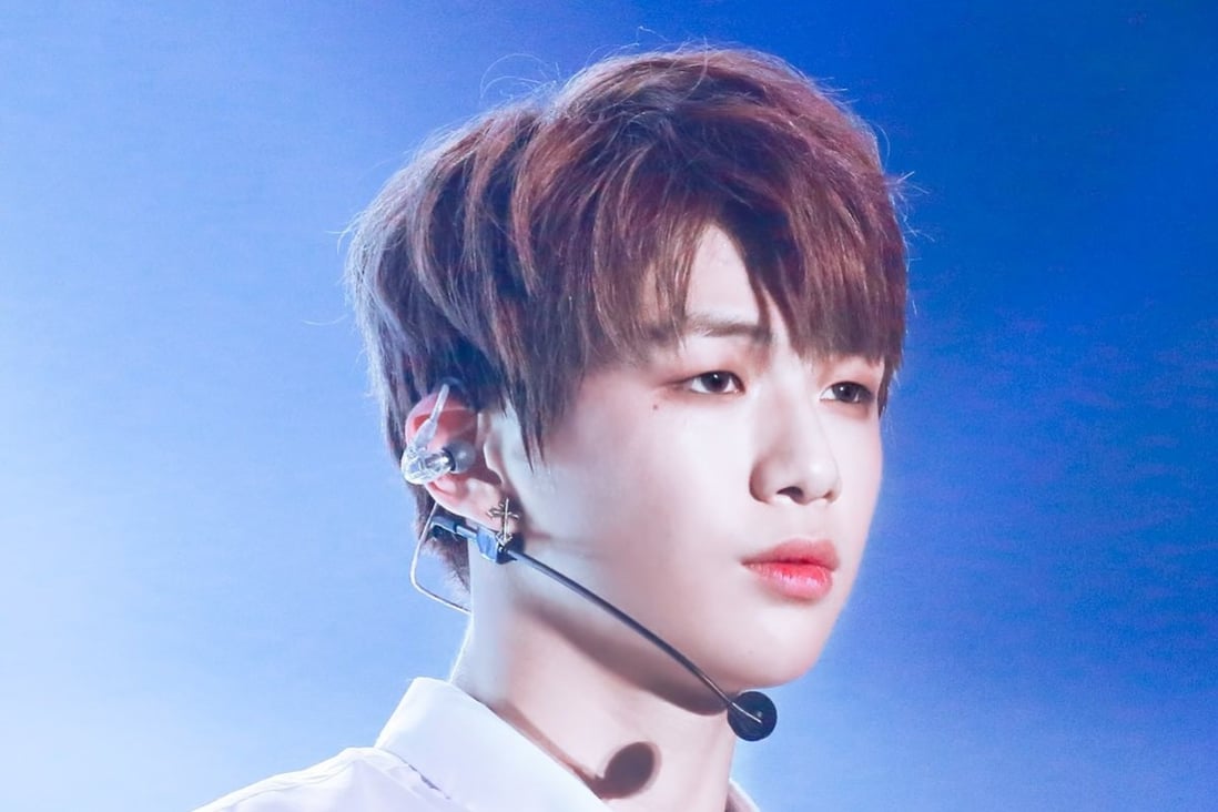 K-pop star Kang Daniel on his SpongeBob SquarePants collaboration ...