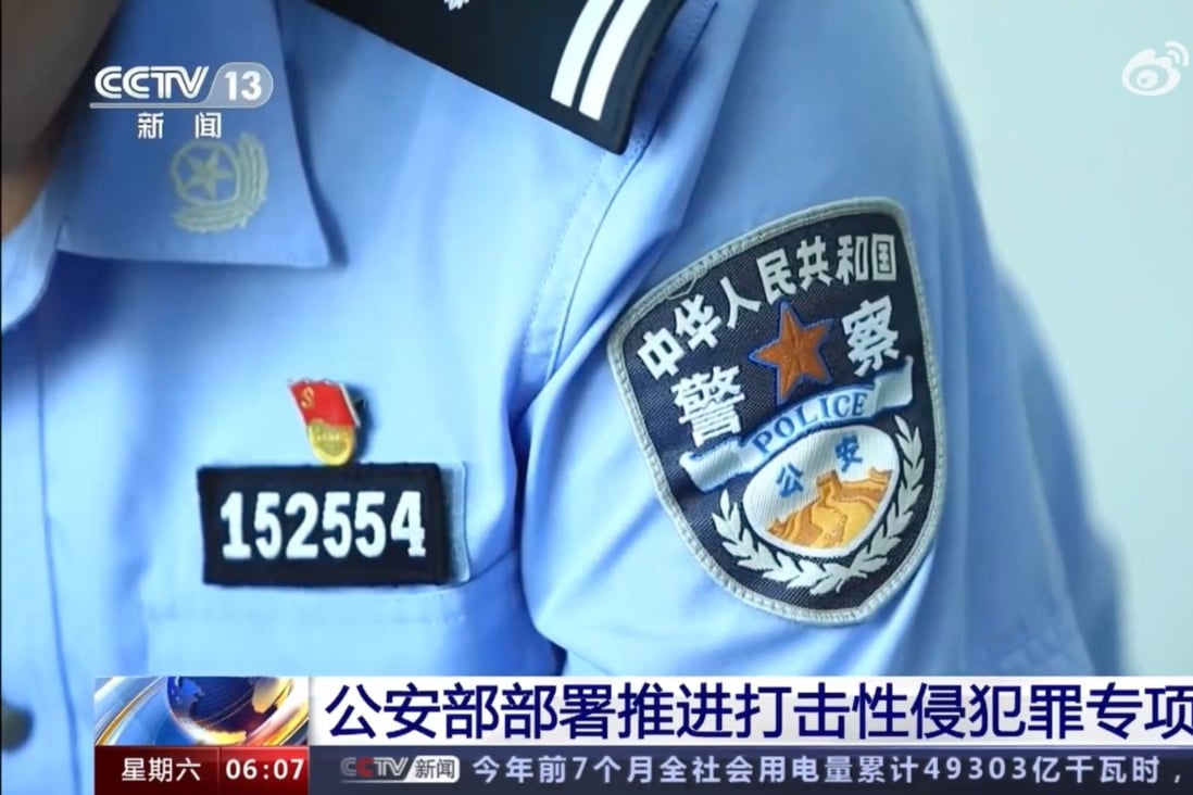 Chinese police vow to prioritise crackdown on sex crimes against ...