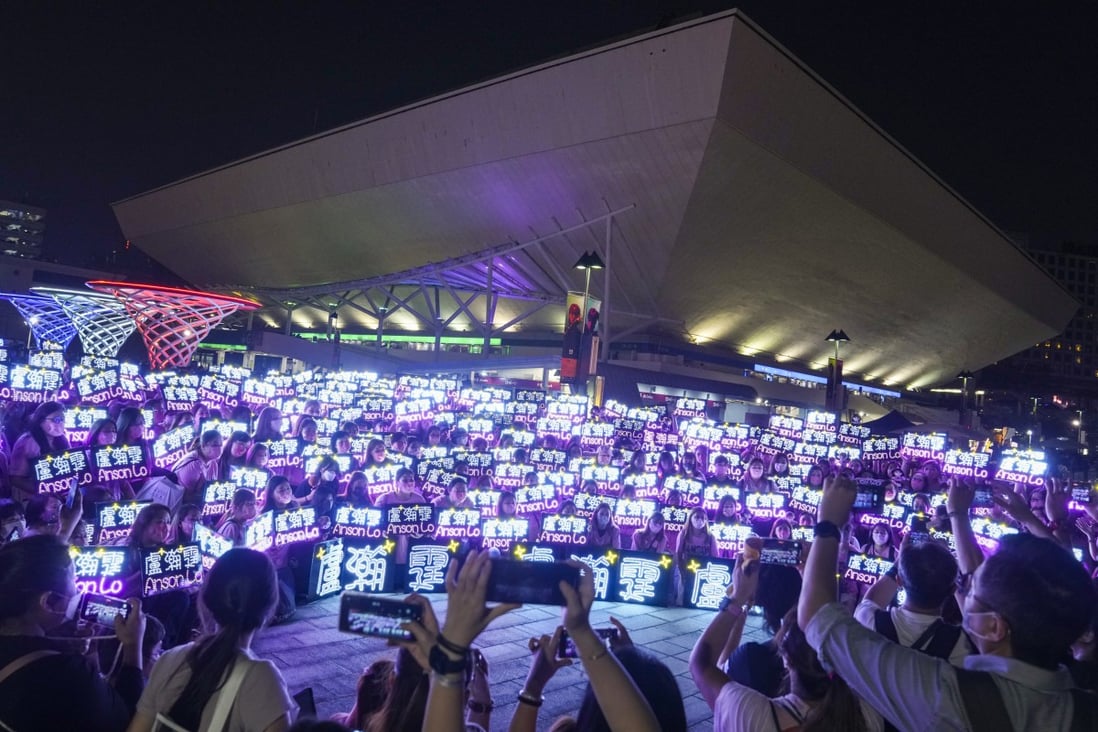 Mirror concert accident: refund details revealed but fans of Hong Kong ... Mirror concert accident: refund details revealed but fans of Hong Kong ...