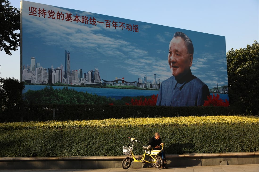 Deng Xiaoping Gone But Not Forgotten As China Grapples With