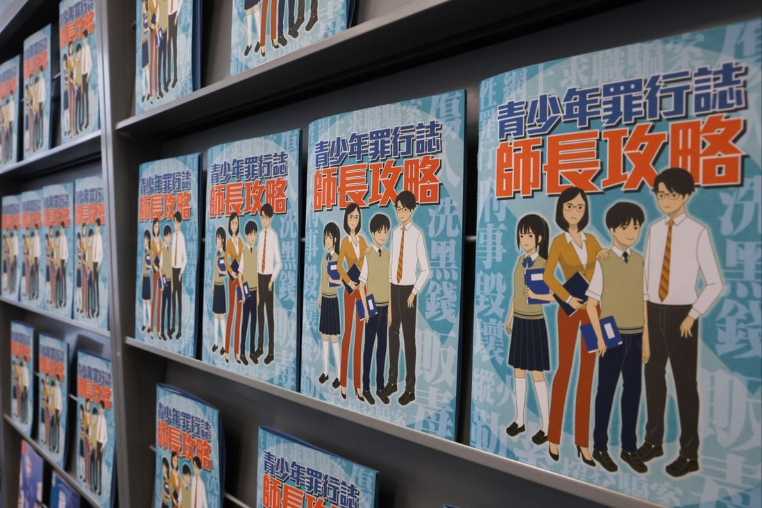 Hong Kong Police Step Up Crackdown On Youth Crime After Commissioner