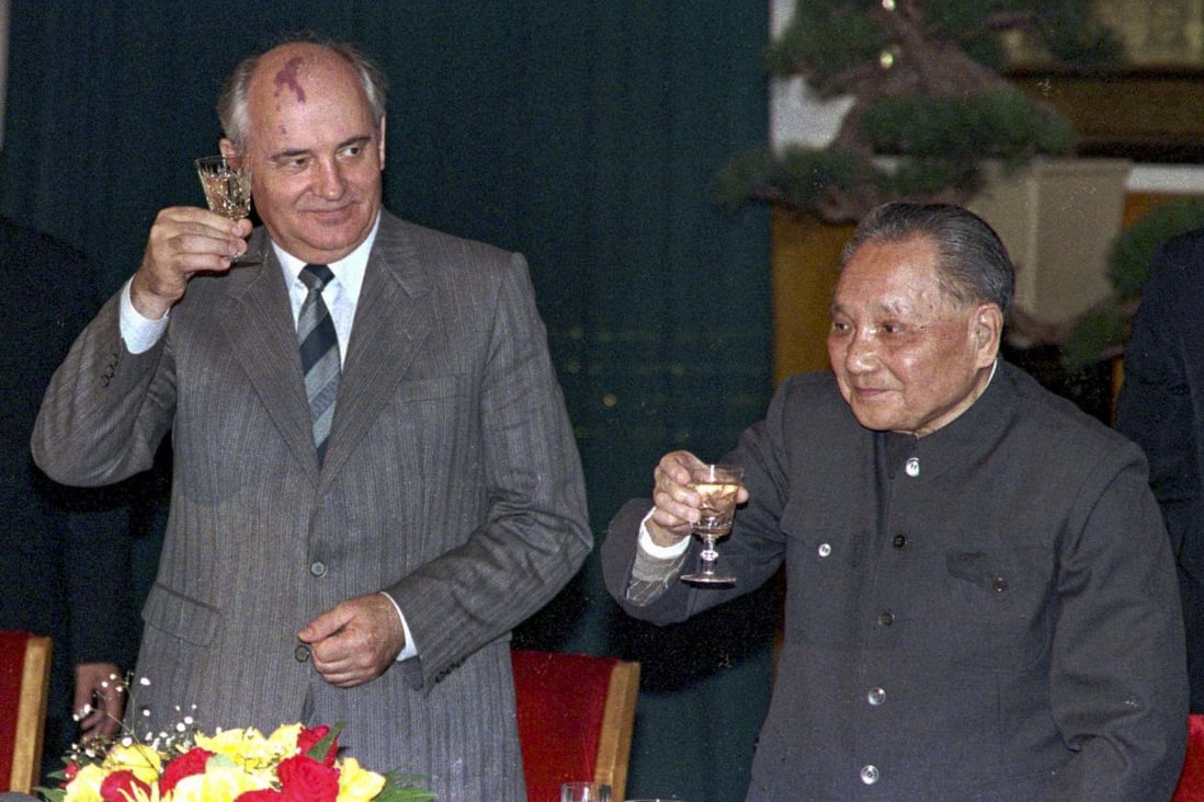 China offers tributes to late Soviet leader Mikhail Gorbachev for ...
