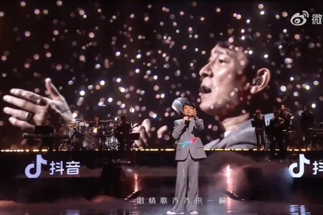 Hong Kong superstar Andy Lau’s online concert on Douyin sets record 350 ...
