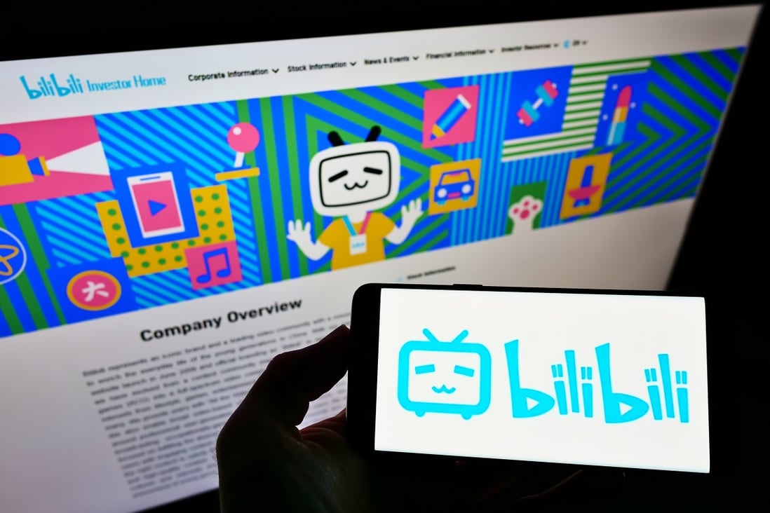Chinese video-sharing service Bilibili steps up recruitment of fresh ...