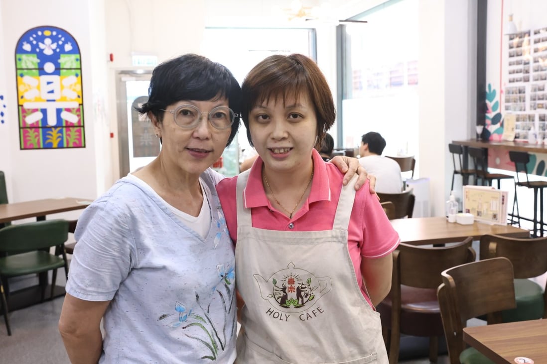 ‘Staying at home – that is not a life’: mother set up social enterprise ...