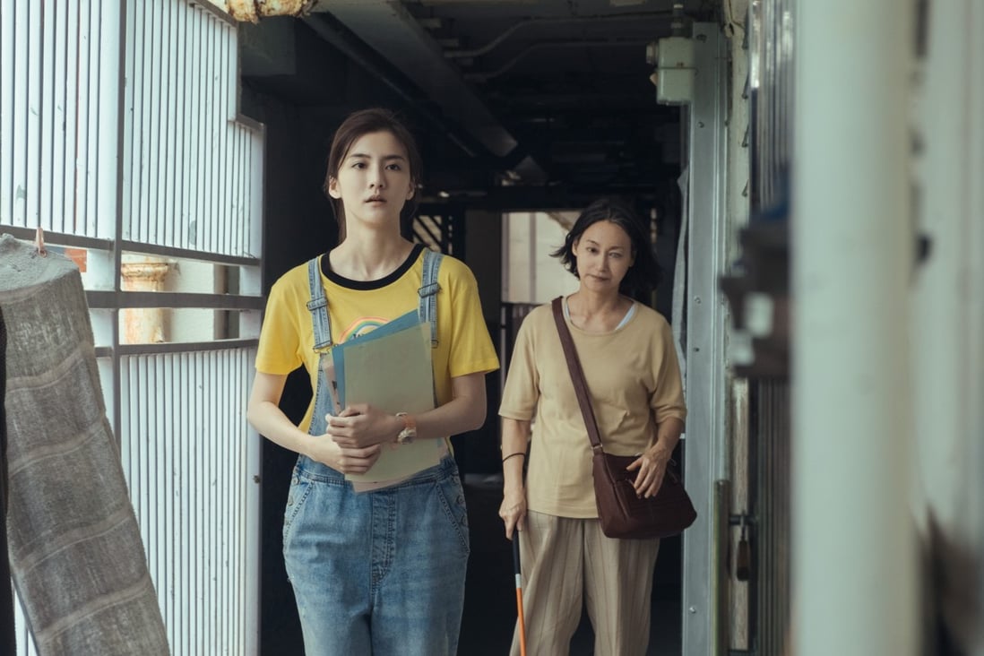 Sunshine of My Life movie review: touching family drama portrays the ...