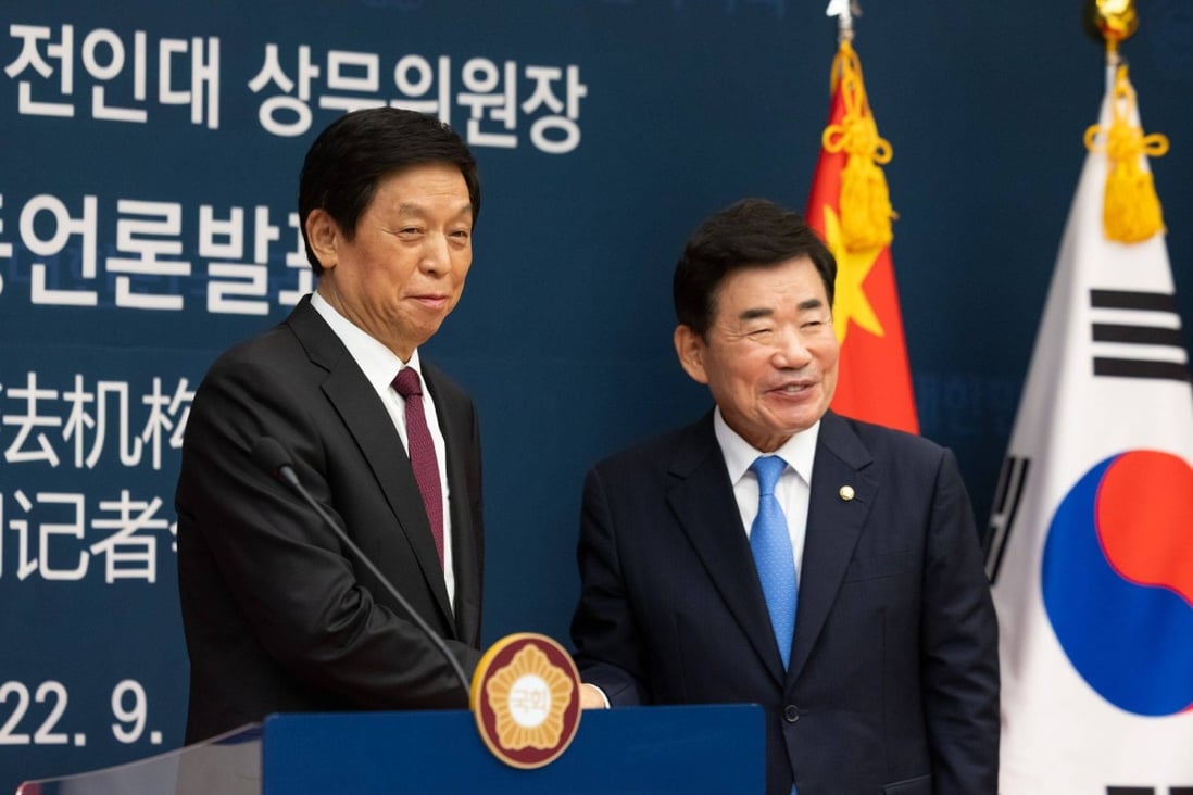 China’s top legislator urges cooperation with South Korea on supply ...