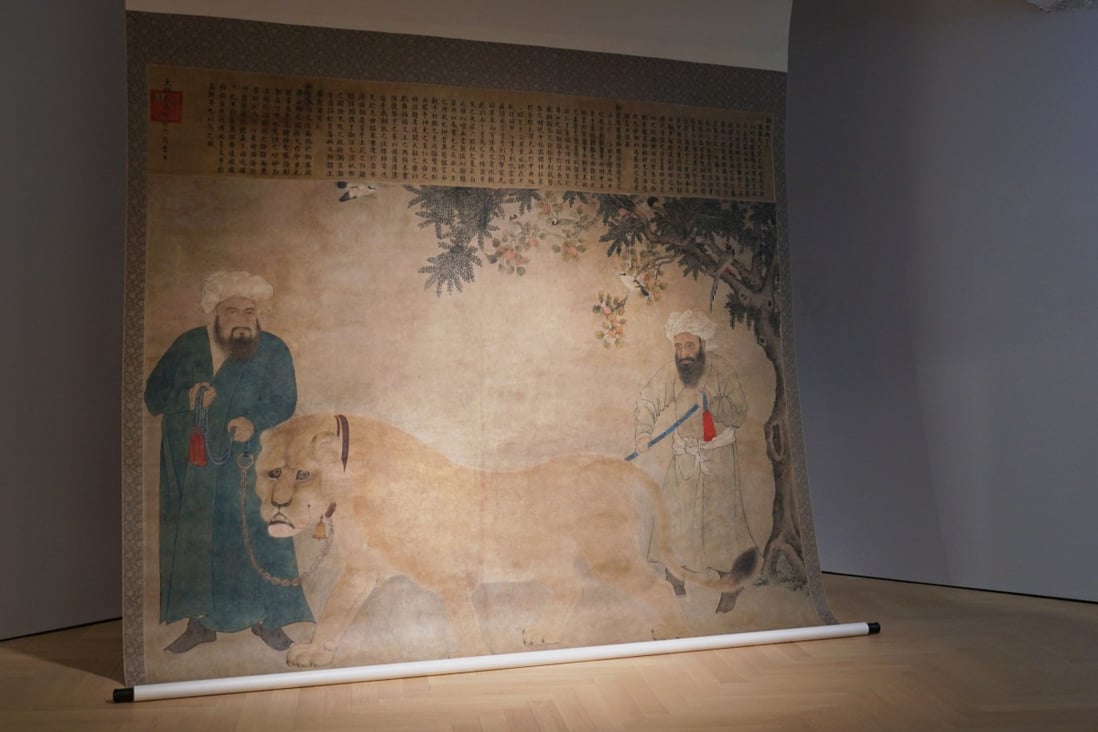 Chinese painting of lioness records the giving of exotic animal ...