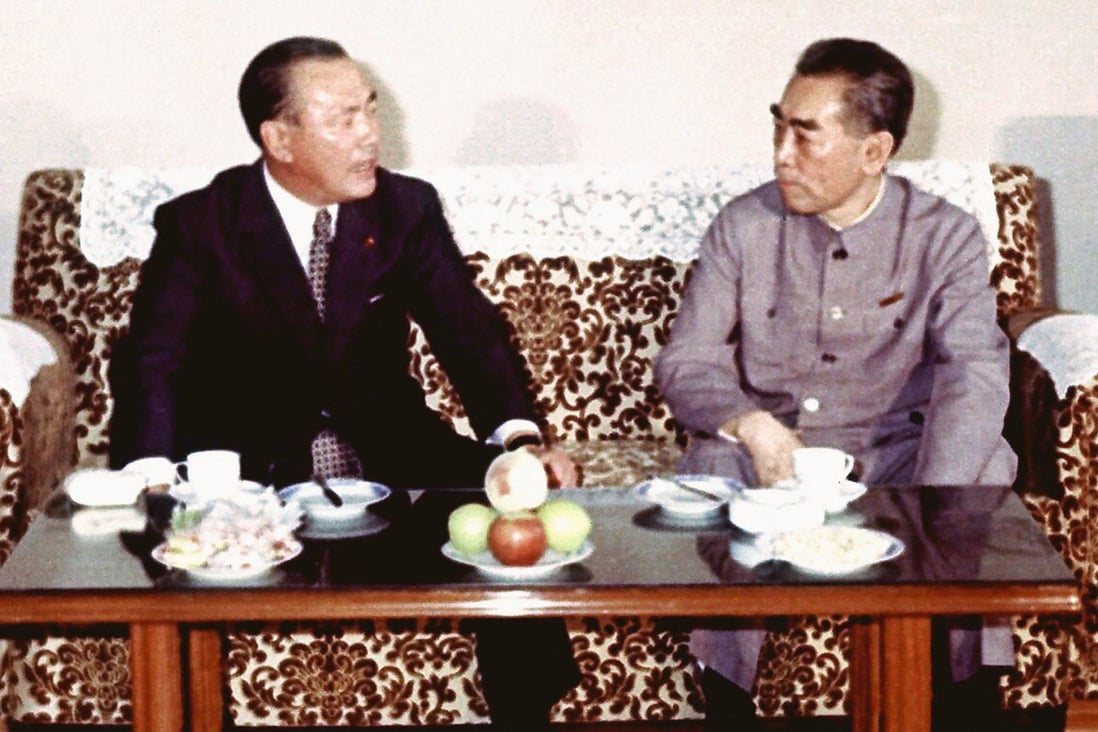 Japanese leader’s 1972 mission to normalise China ties a ‘huge gamble ...