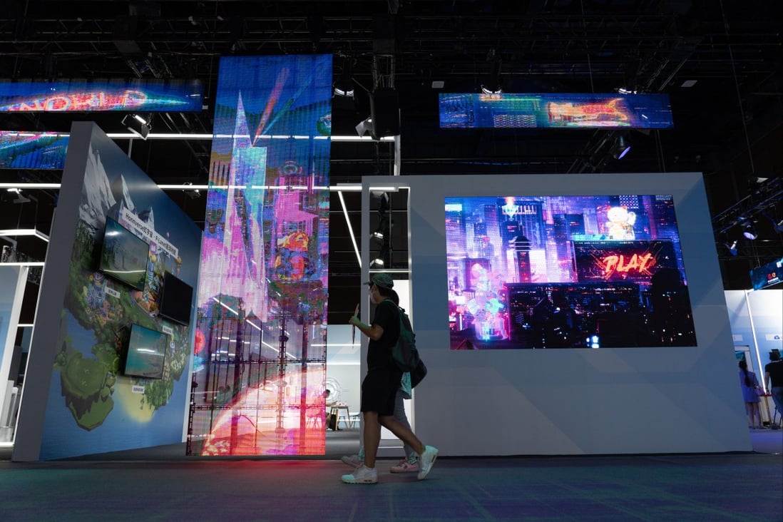 Chinese university’s ‘metaverse engineering’ major draws scepticism ...