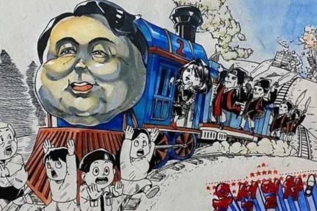 South Korean officials take offence at anti-Yoon cartoon weeks after ...