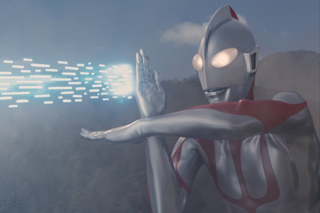 Shin Ultraman movie review: Japan’s alien superhero returns for an all ...