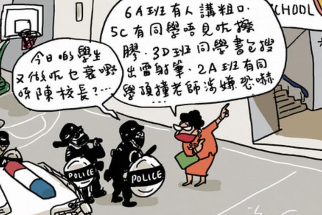 Hong Kong police complain to newspaper over cartoon showing riot squad ...