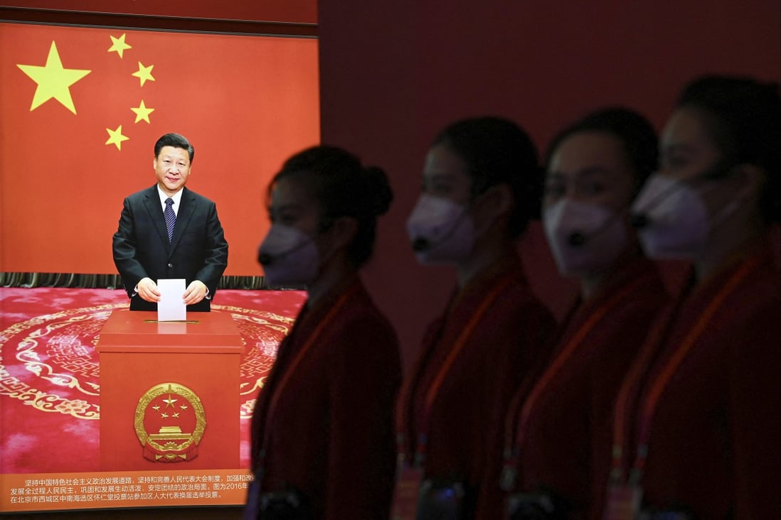 Closing date announced for China’s 20th Communist Party congress ...