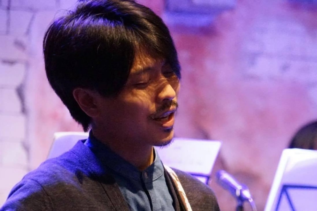 Hong Kong Freespace Jazz Fest is back: Jill Vidal, Eugene Pao and Ted ...