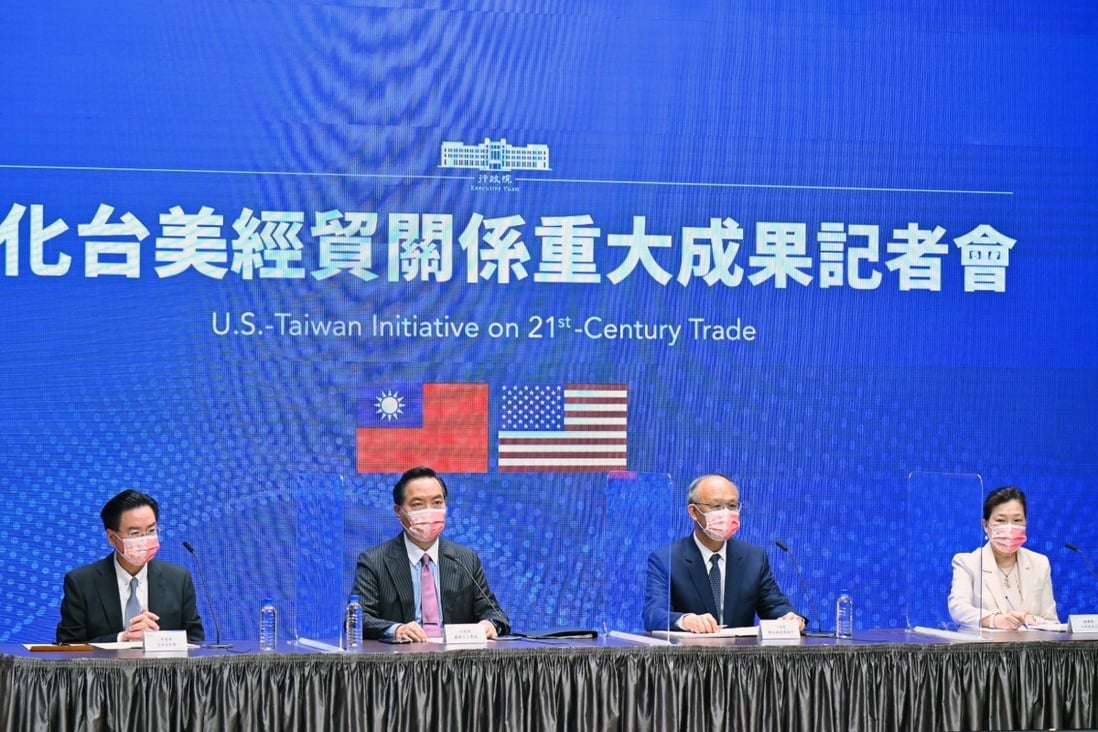 US, Taiwan finish round of trade talks, agree to keep discussing 11 ...