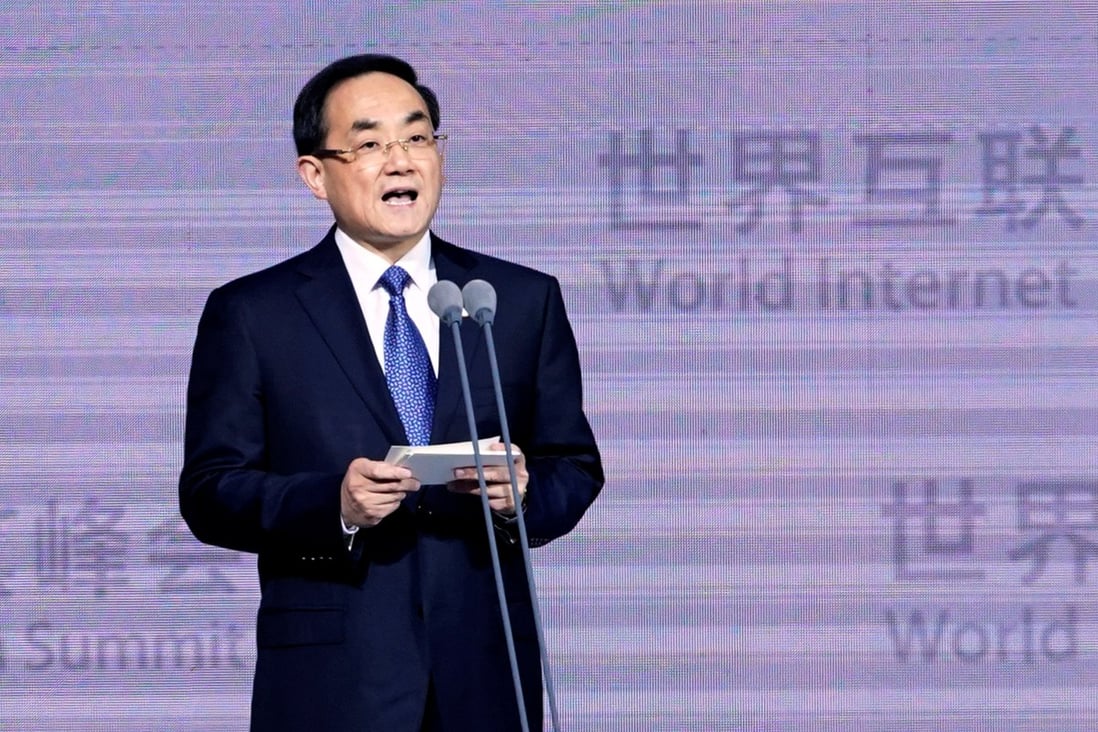 Former internet regulator Xu Lin named party chief of China’s big data ...